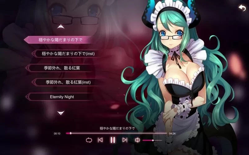 魔镜mirror冷狐下载图标