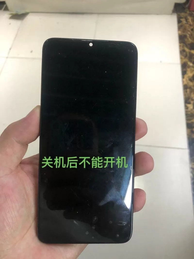 原手机坏了打不开如何导入新手机图标