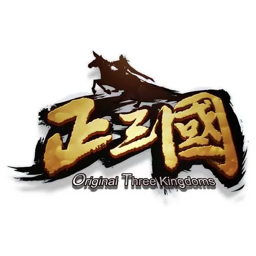 2021好玩的三国手游推荐