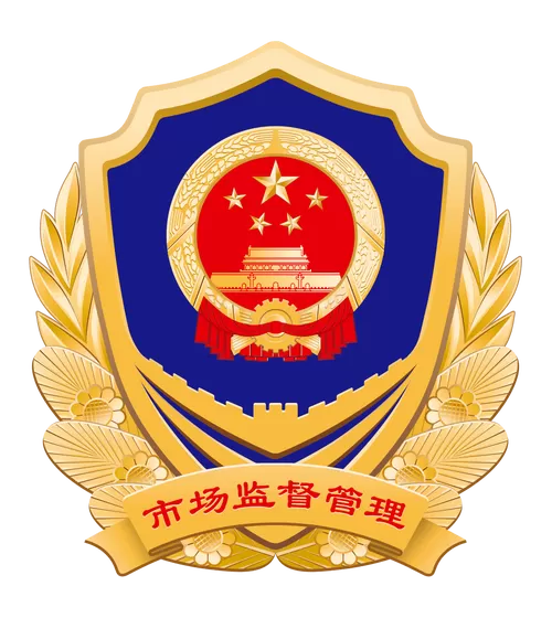 全国市场监管执法平台app图标
