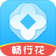 畅行花最新版本图标