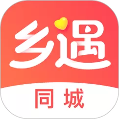 乡遇故知图标