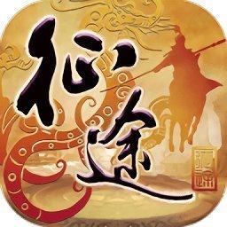 08版征途官网图标