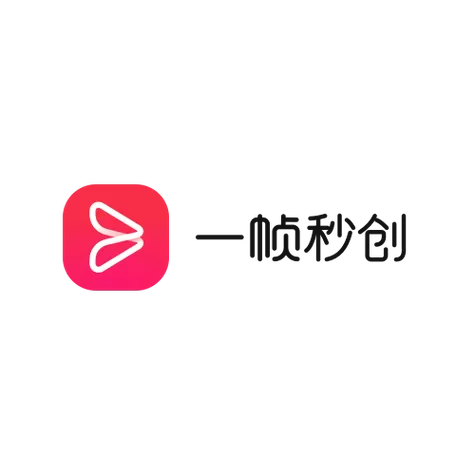 帧数助手答案截图