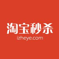 手机淘宝整点秒杀入口图标