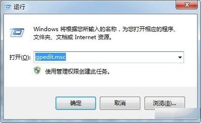 外置刻录机突然不识别了