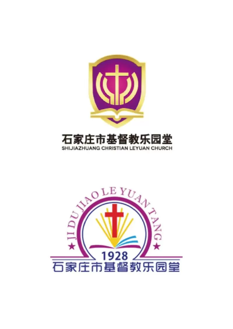 基督教网站大全图标