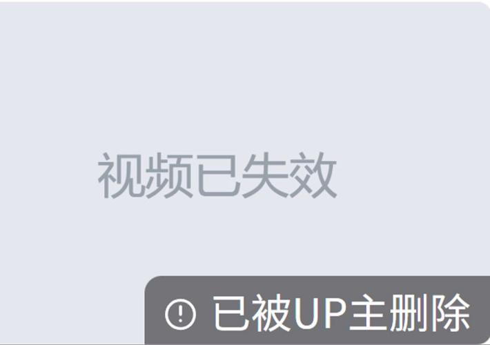 一闪剪完视频保存不了