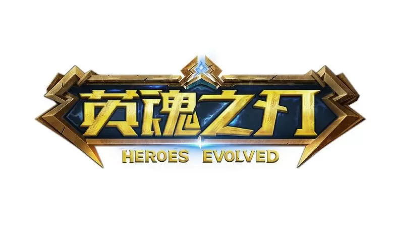 英魂之刃手游修改器图标