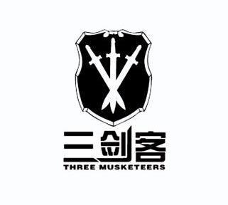 网络三剑客的创始人图标