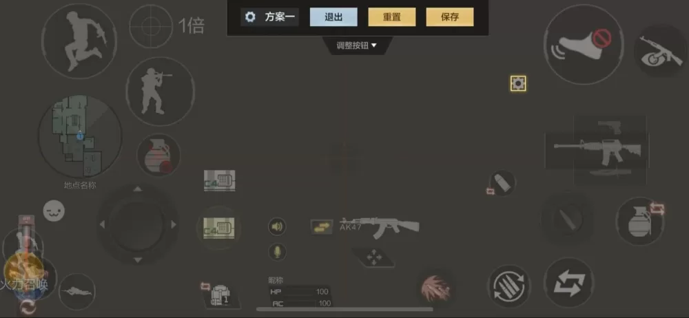 cf左上角地图按哪个键显示图标