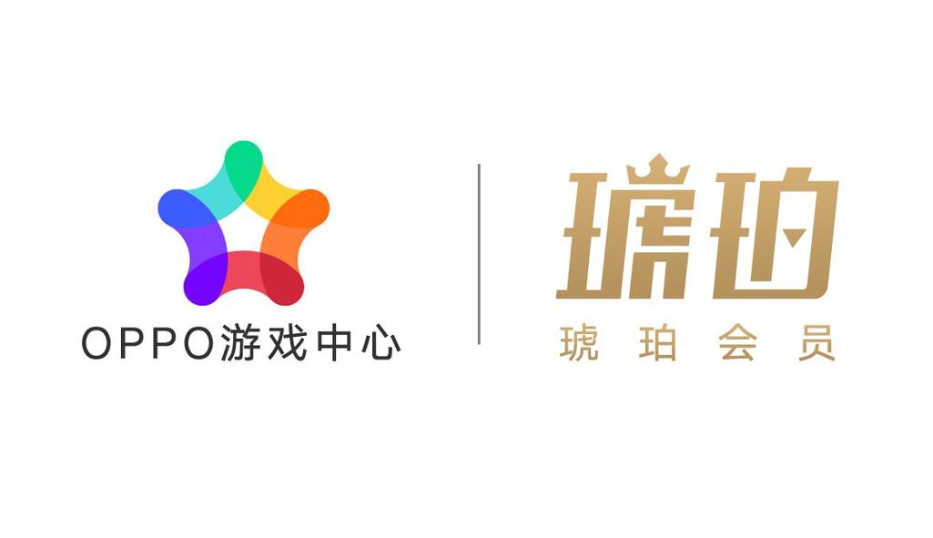 oppo 游戏中心
