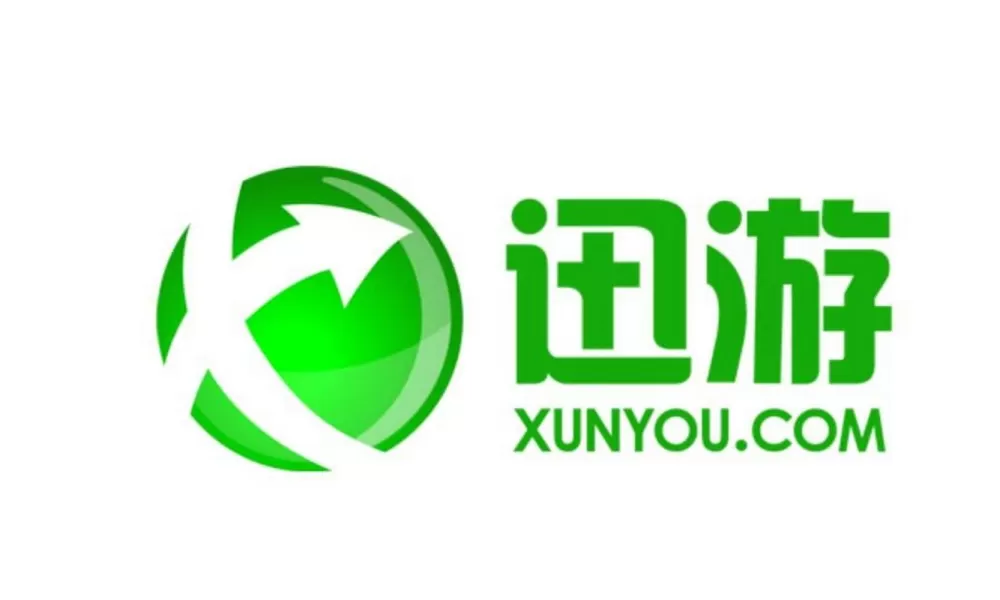 迅游国际版和普通版的区别图标