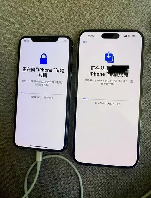 苹果手机如何传输通讯录