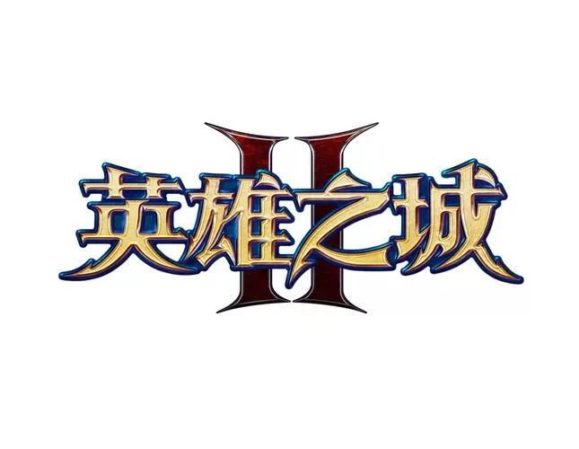 英雄之城广告图标
