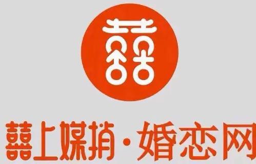 女子怀孕竟遭婚恋网对象拉黑图标