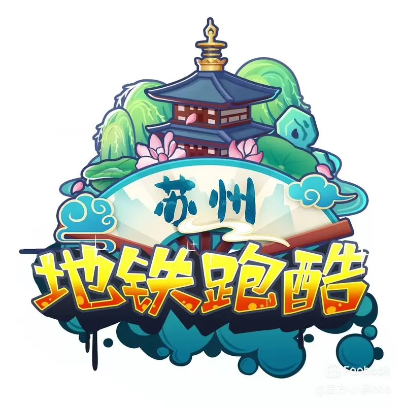 地铁跑酷更新版本图标