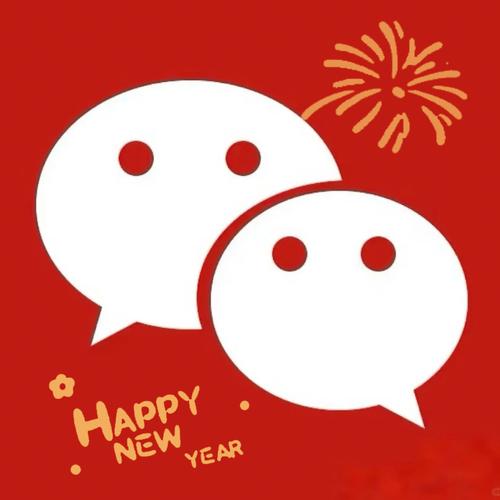 微信的红包设置图标