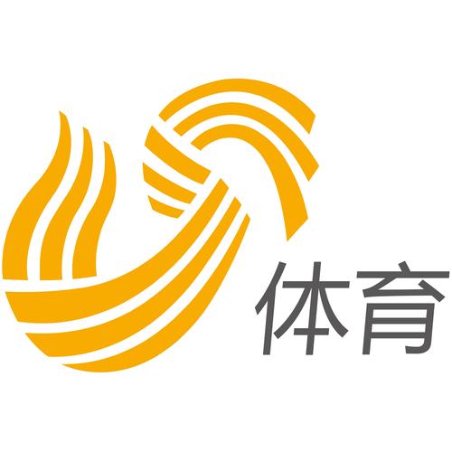 山东体育休闲频道直播今天节目表截图