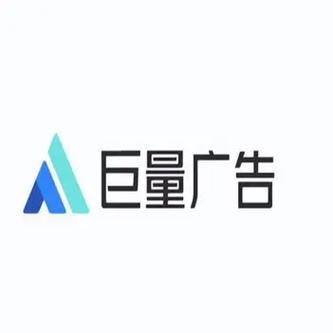 广告刷量截图