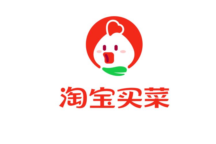 买什么菜