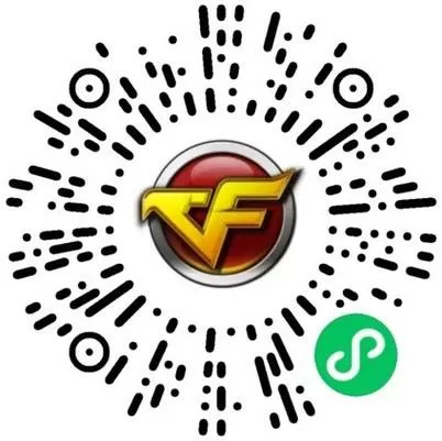 穿越火线枪战王者小程序辅助截图
