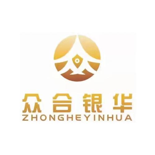 合众银华贷了15万,收到13万截图