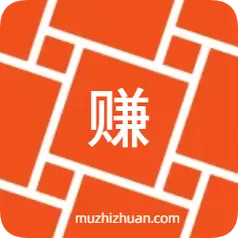 拇指赚下载安装截图
