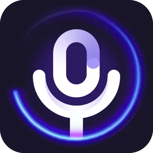 变声器2025最新版截图