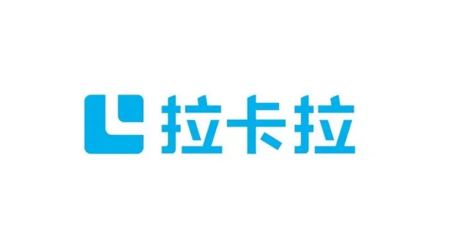 拉卡拉业务员好做吗图标