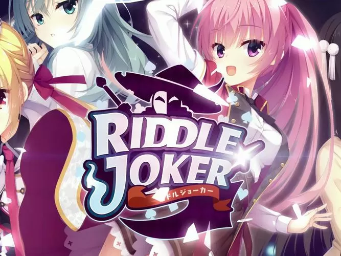 riddle joker安卓直装版图标