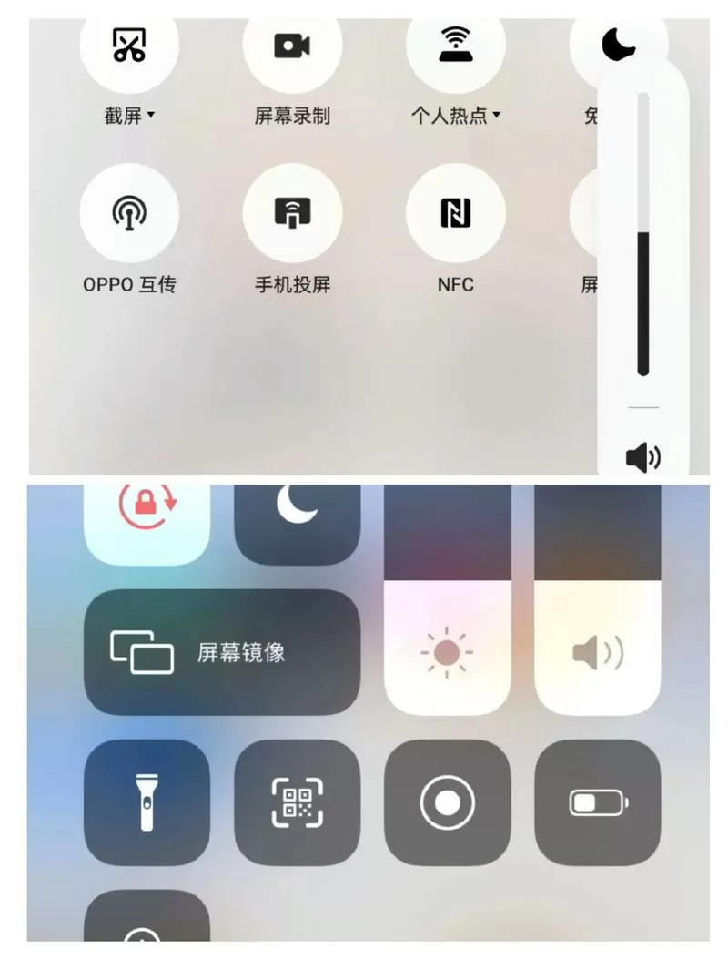 手机投屏不流畅怎么解决截图