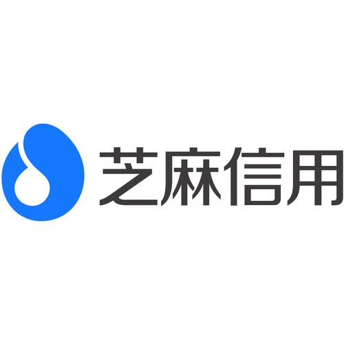 什么贷款平台只看芝麻信用图标