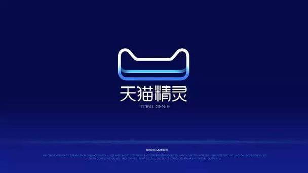 淘宝精灵是什么怎么用截图