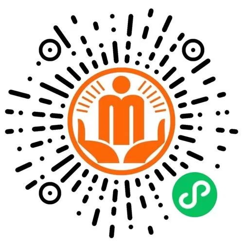 乌兰察布低保定期报告系统用户名密码截图
