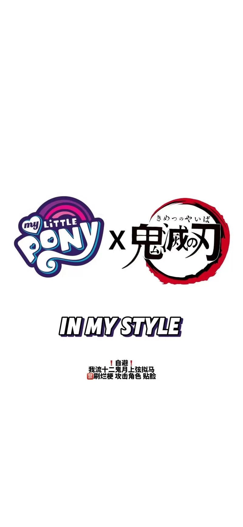 漫画异次元图标