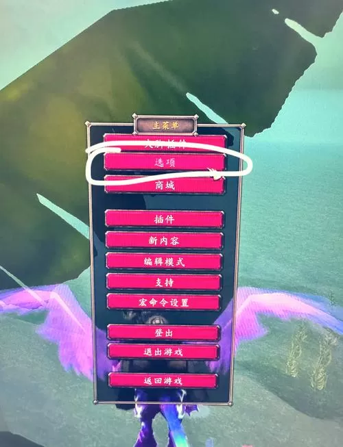魔兽自带动作条移动步骤详解图标