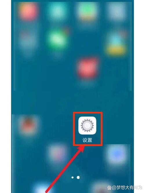 vivo按键音怎么关截图