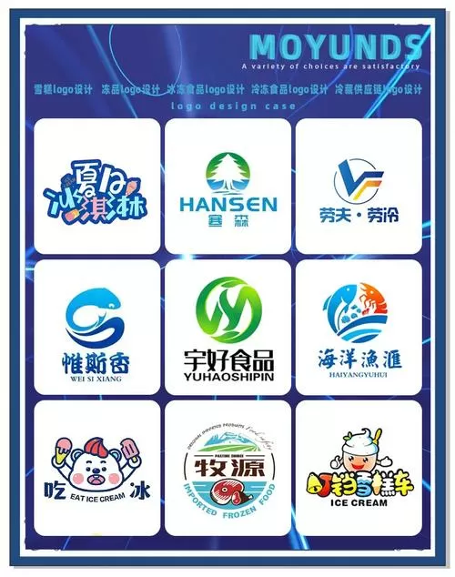 冰块下载开挂图标