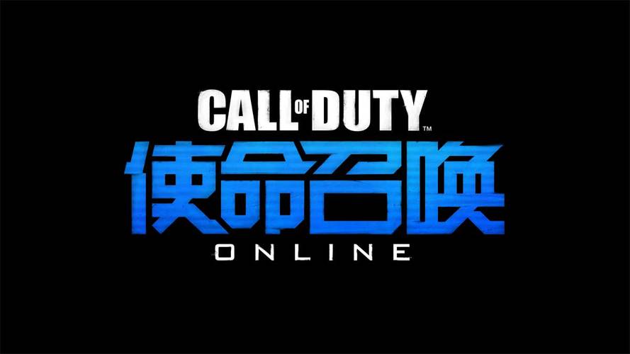 使命召唤ol官方网站图标