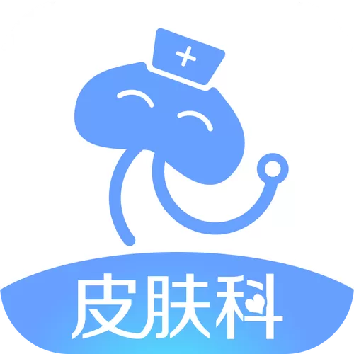 百度扫一扫识别皮肤病app截图