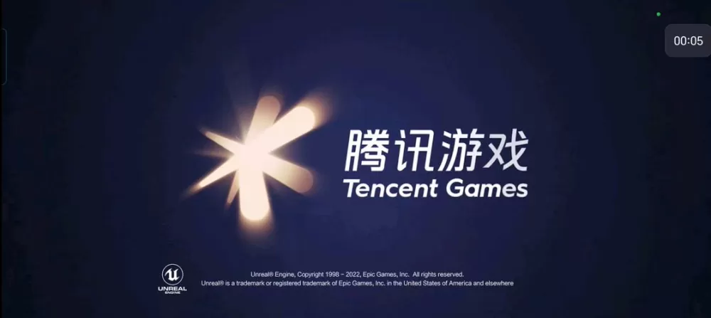 和平精英开科技下载图标