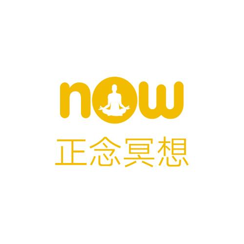 now正念冥想破解版吾爱图标