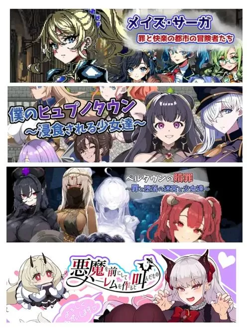 逃离学校rpg攻略