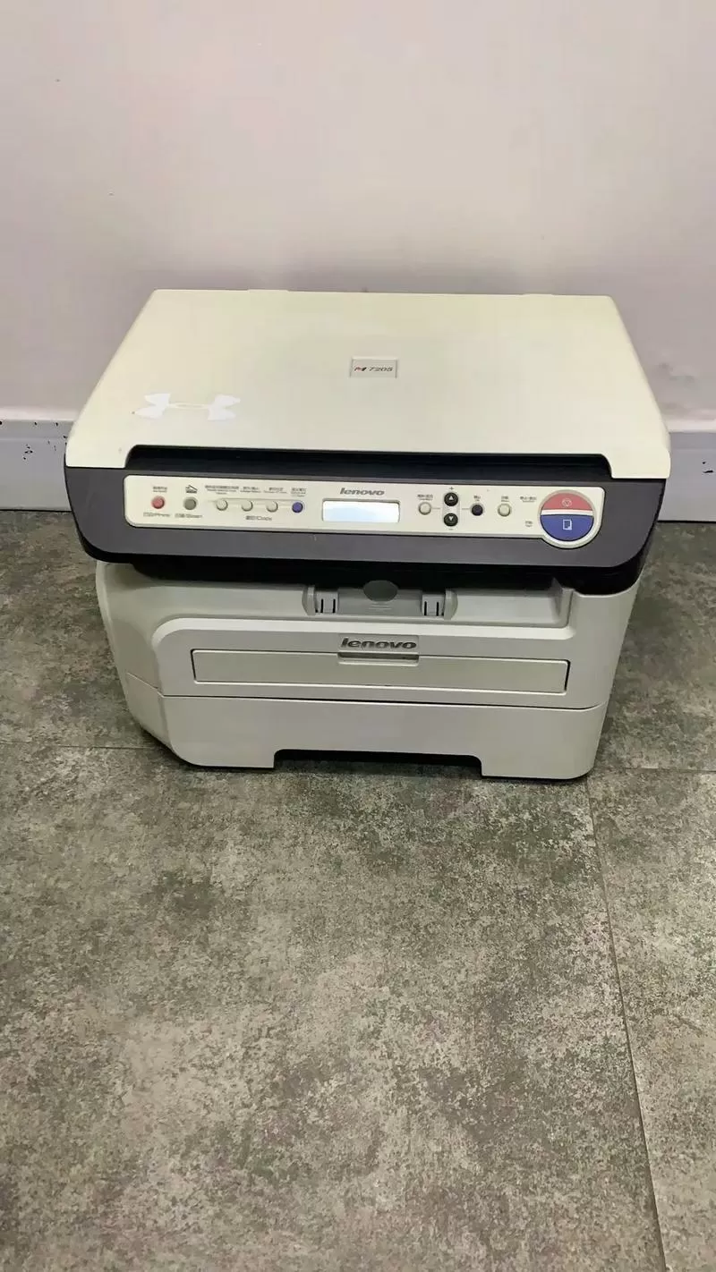 联想打印机驱动m7205图标