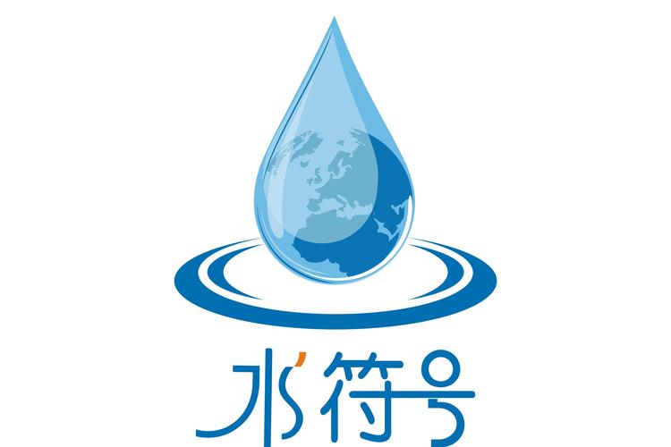 自来水净化药剂