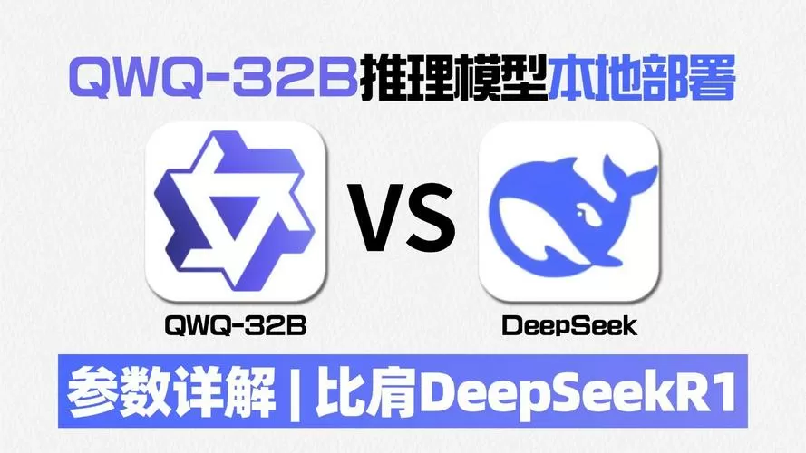 超频 教程图标