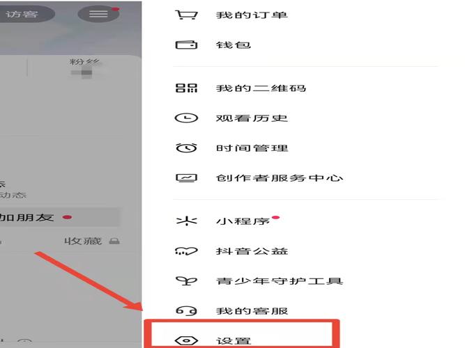 点赞取消赞对方知道吗图标