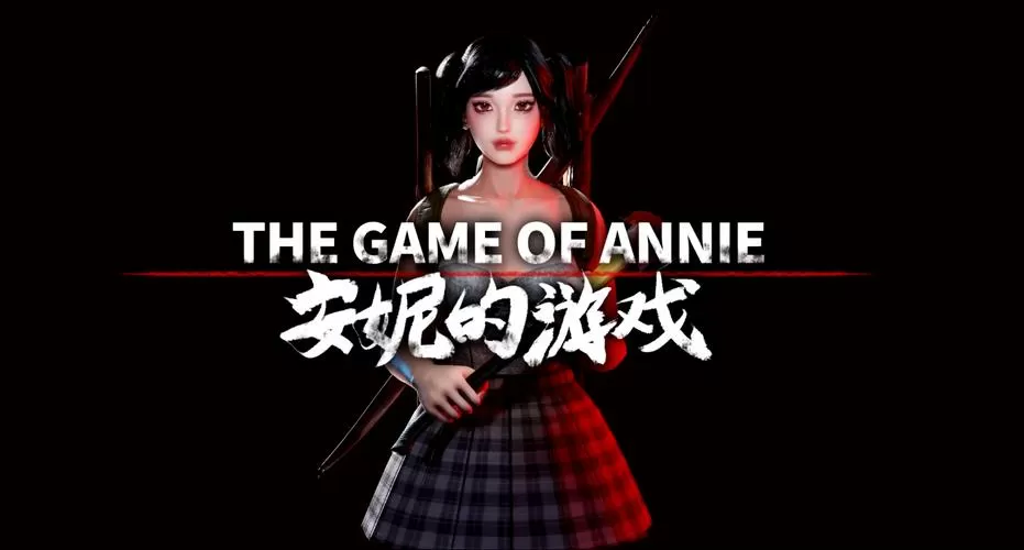 迷失的小女孩1.9汉化版攻略图标