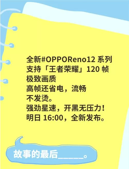 xl66666cn画质和平精英2.0截图